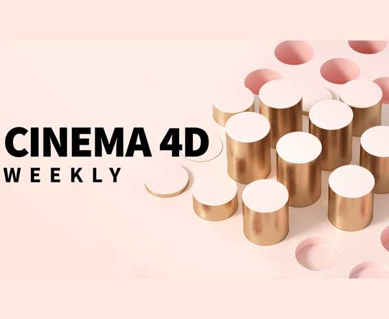 آموزش نرم افزار Cinema 4D 2021 | مون آرک